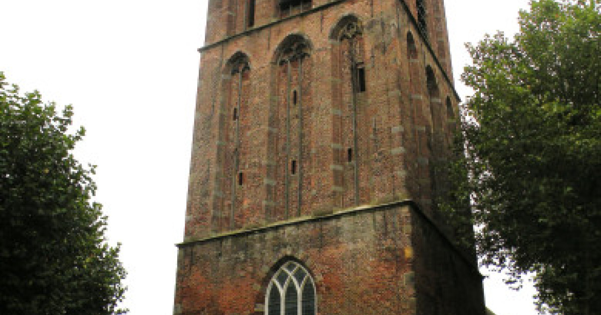 Kerkplein 21, Meppel | Monumenten.nl
