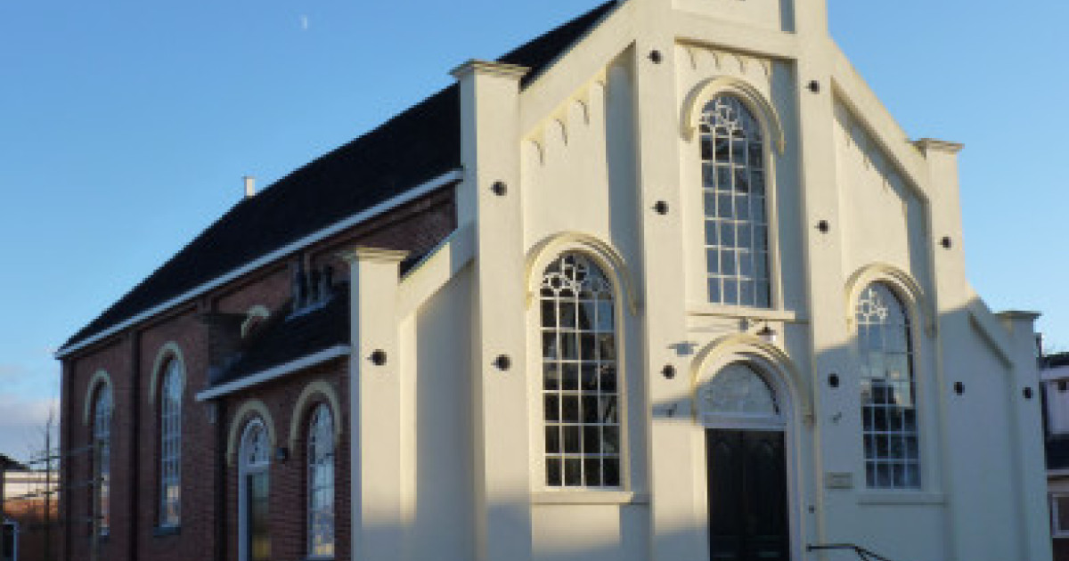 Mennonietenkerkstraat 12, Uithuizen | Monumenten.nl