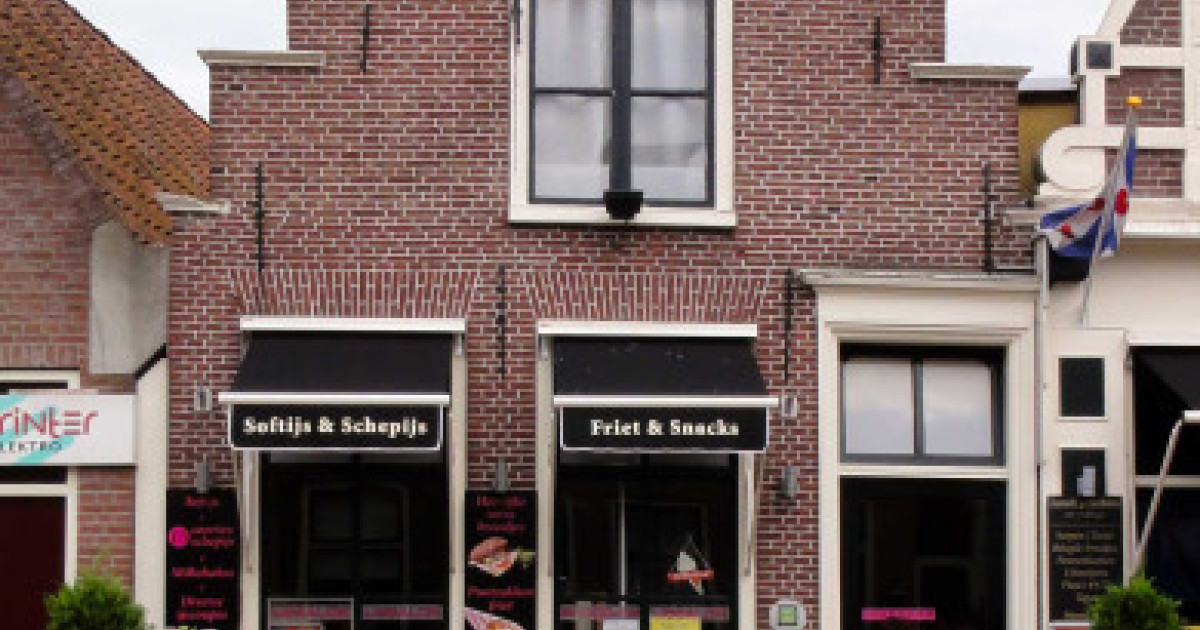 Noard 15, Workum | Monumenten.nl