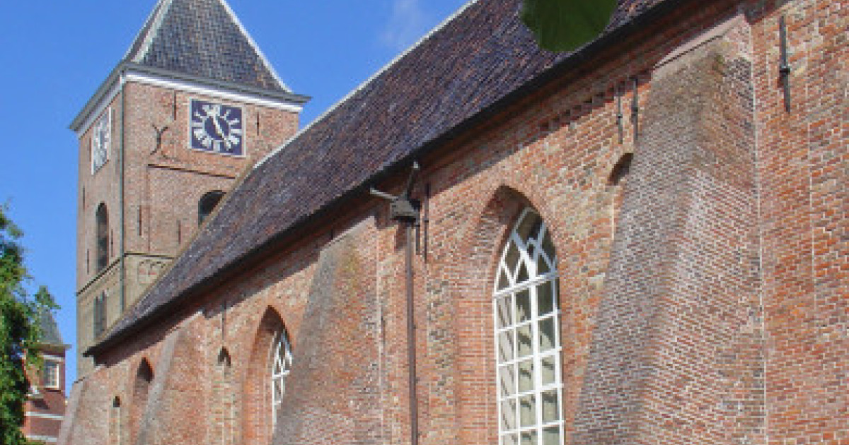 Hoofdstraat-Oost 2, Uithuizen | Monumenten.nl