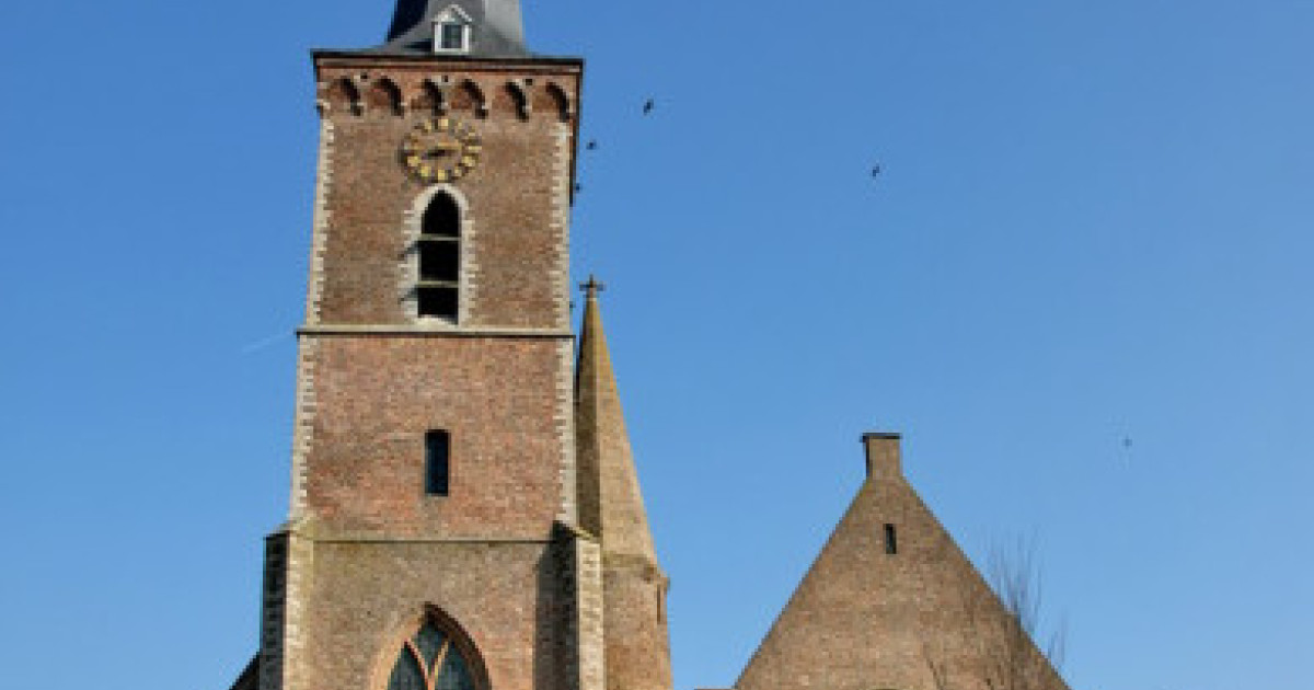 Ring 1, Dreischor | Monumenten.nl
