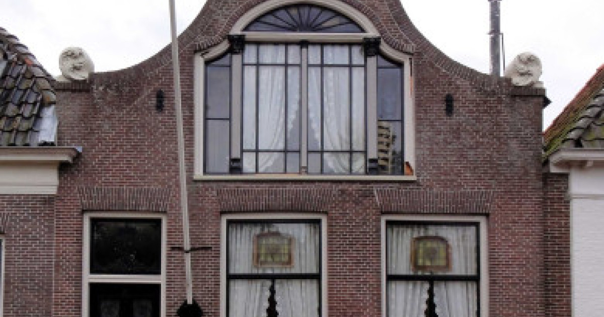 Súd 67, Workum | Monumenten.nl