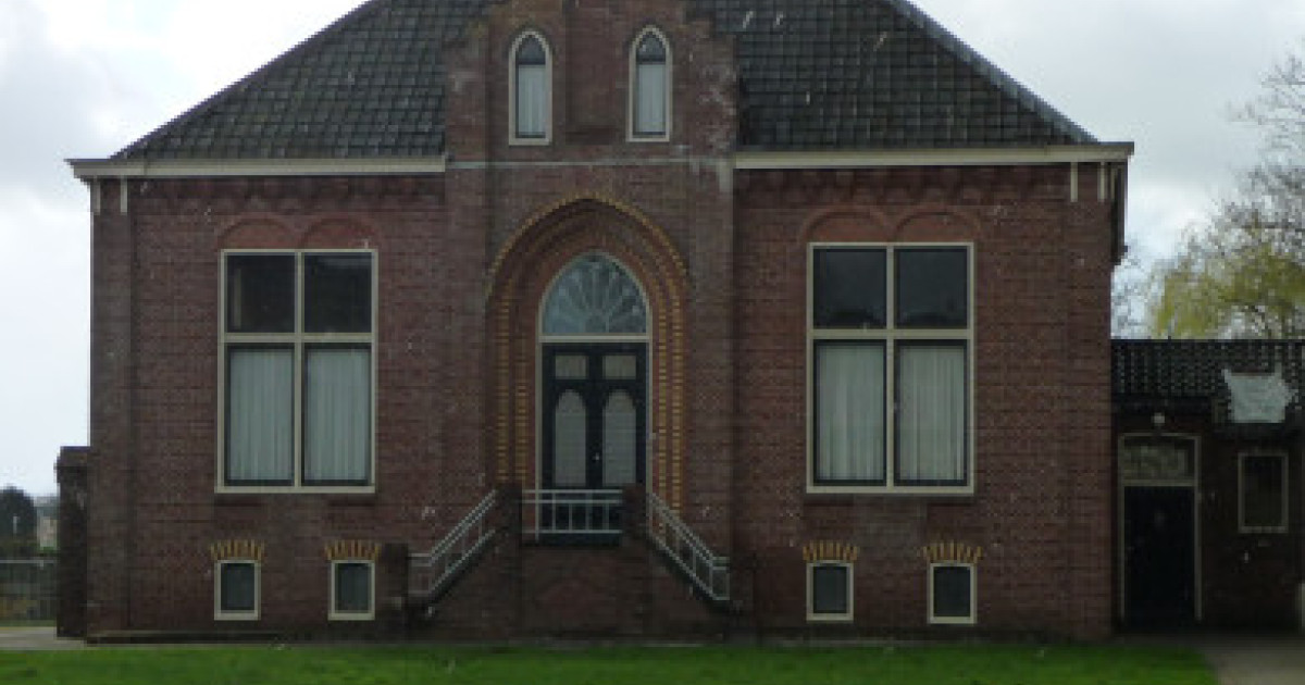 Hoofdstraat-West 83, Uithuizen | Monumenten.nl