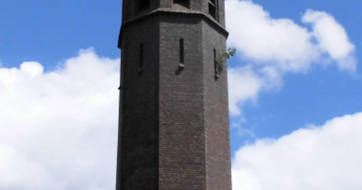 Arca Pacis, Driebergen-Rijsenburg | Monumenten.nl
