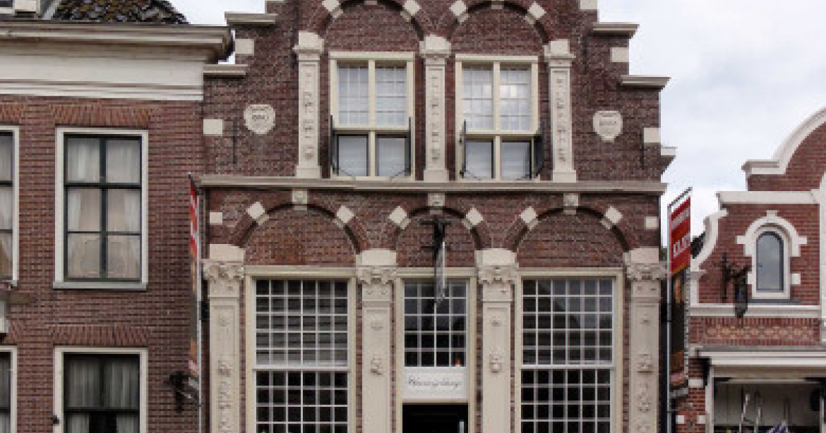 Noard 5, Workum | Monumenten.nl